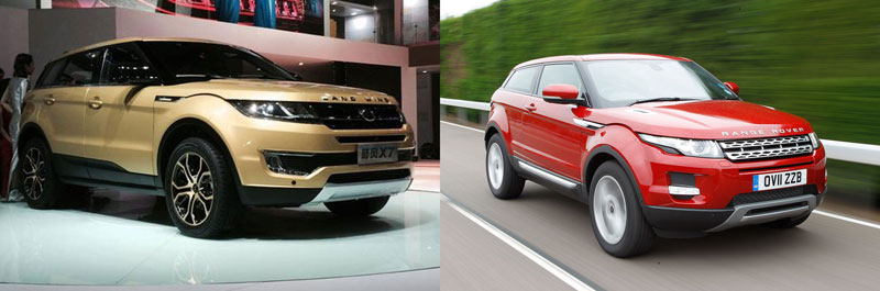Land Rover bức xúc về xe Trung Quốc nhái Range Rover Evoque