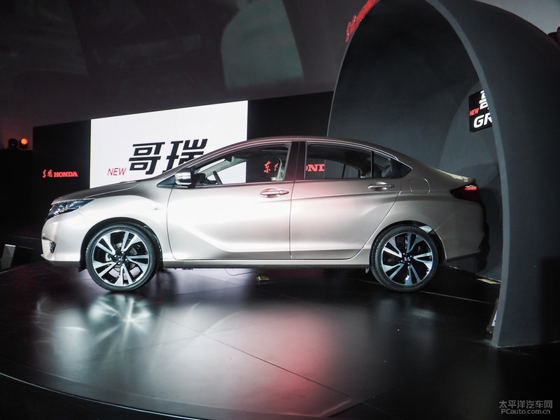 Honda City thiết kế khác biệt với xe ở Việt Nam chính thức ra mắt