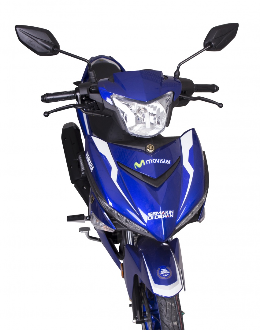 Yamaha Exciter 150 MotoGP Edition 2016 trình làng, giá từ 46,6 triệu Đồng