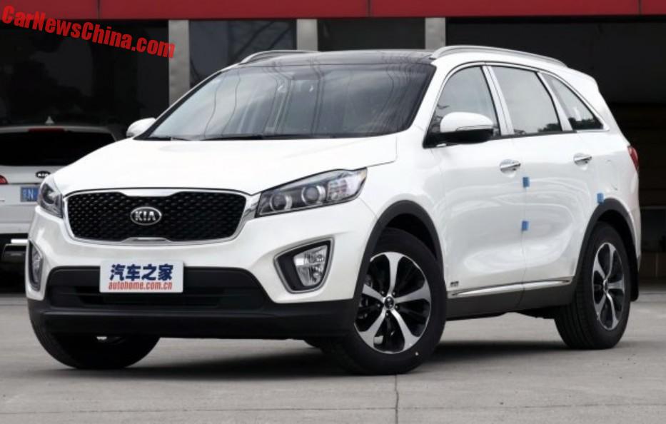 Xe SUV 7 chỗ Kia KX7 ra mắt, thiết kế khác với Sorento 2016