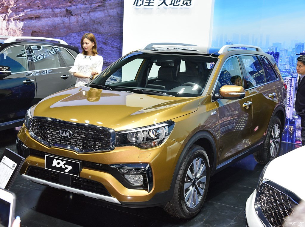 Kia KX7 - xe ra đời từ Sorento - trình làng với giá 593 triệu Đồng