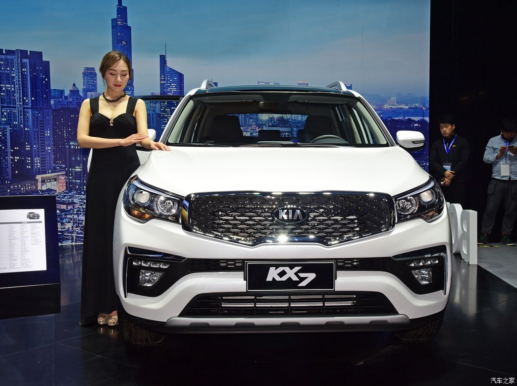 Kia KX7 - xe ra đời từ Sorento - trình làng với giá 593 triệu Đồng