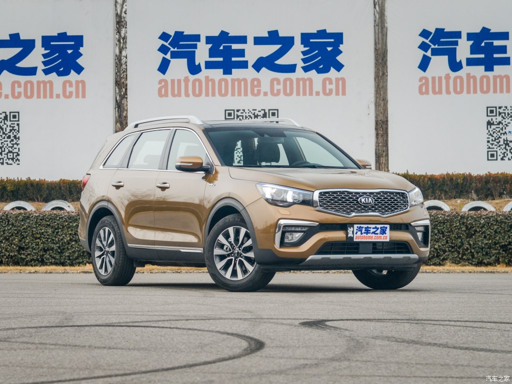 Kia KX7 - xe ra đời từ Sorento - trình làng với giá 593 triệu Đồng