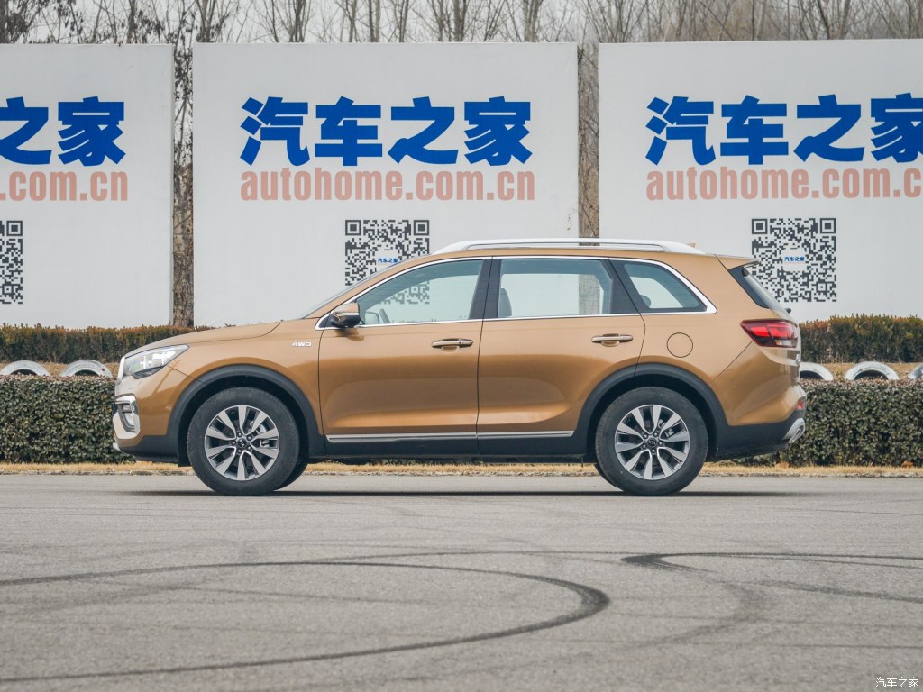 Kia KX7 - xe ra đời từ Sorento - trình làng với giá 593 triệu Đồng