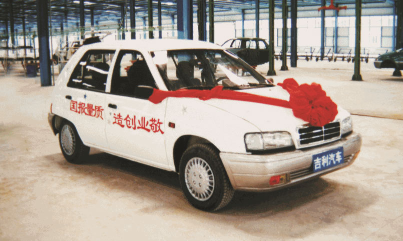 Tăng trưởng khủng, tập đoàn xe hơi Trung Quốc Geely bán được 10 triệu ...