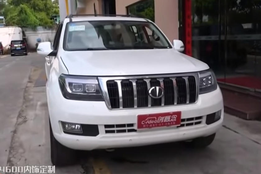 Land Cruiser sắp có bản siêu fake tại Trung Quốc: Dùng động cơ V8, lắp ...