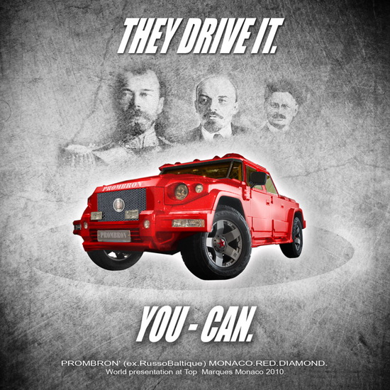 Chiếc SUV an toàn nhất thế giới