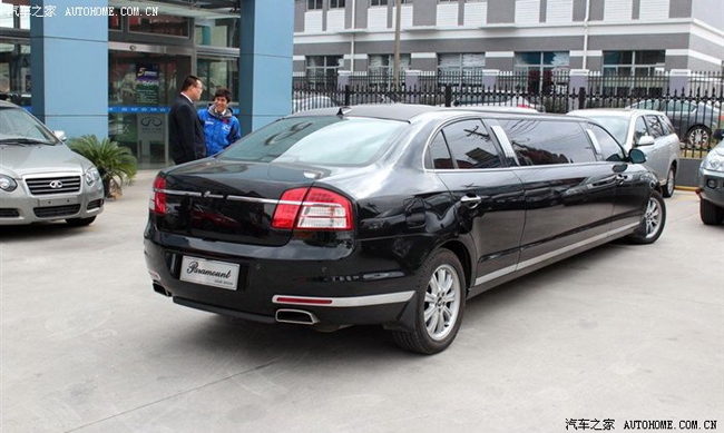 Chery Riich G6 Paramount - Xe limousine "made in China"